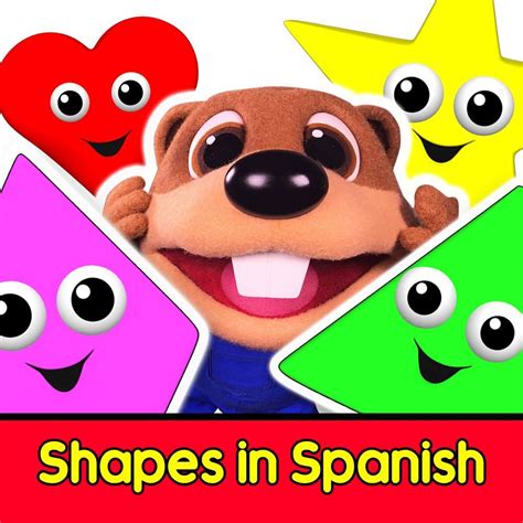 Abc Phonics Song More” Just Went Live On