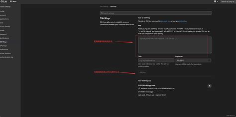 听说你还不会配置ssh(gitlb),原谅我来晚了git不用ssh Csdn博客 听说你还不会配置ssh(gitlb),原谅我来晚了git不用ssh Csdn博客