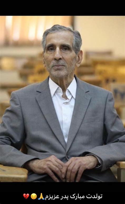 Mohammad Mahboubi Rabbani On Linkedin به حسن خلق و وفا کس به یار ما