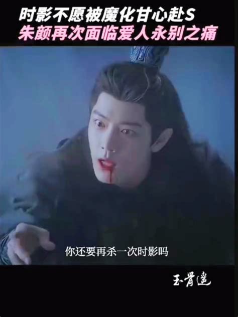 肖战时影 高清1080P在线观看平台 腾讯视频