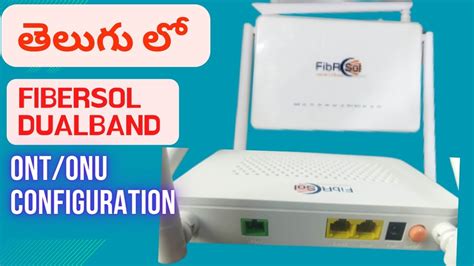 Fibersol Router Configuration Telugu YouTube