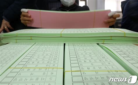 투표용지 검수 이상 無