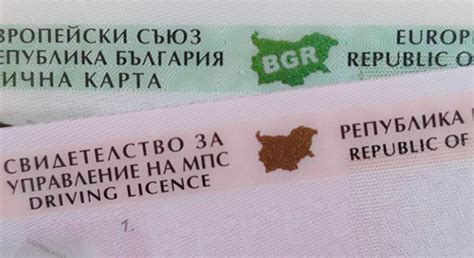 Новини Smolyannews