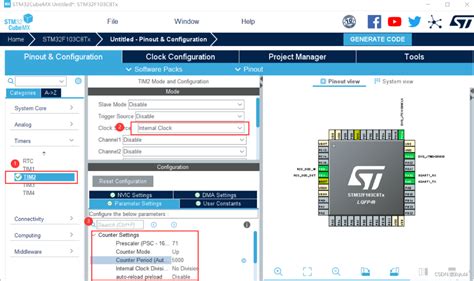 用定时器Timer方式实现串口通信 定时器传数据 CSDN博客