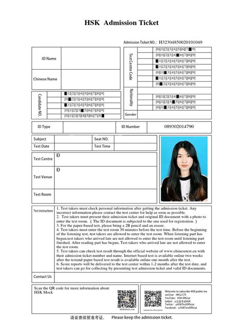 Hsk 3 Pdf Computer Mediated Communication Cyberspace