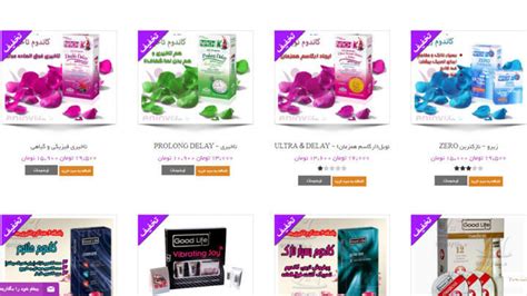 بازار داغ فروشگاه‌های آنلاین اسباب‌بازی های جنسی در ایران از «سکس توی تقلبی تا ارسال با پست ملی