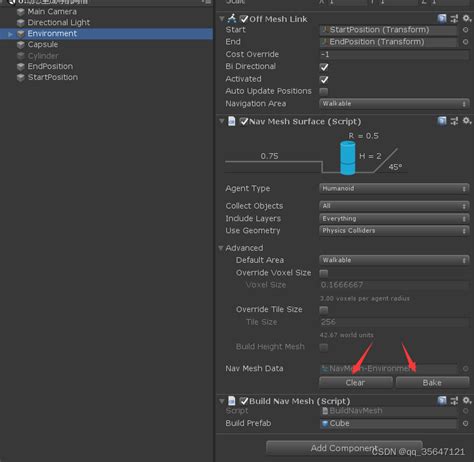 Unity2019寻路系统unity寻路网格 Csdn博客