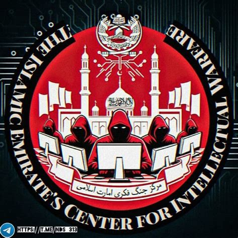 جنگ فکری امارت ااا Facebook