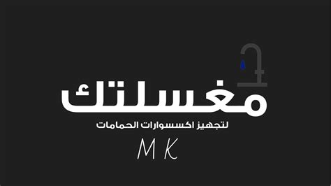 Akame Store ️متع نفسك وطفلك في الصيف ️ 😍بانيو النفخ للصغار والكبار من آكامي 😍 بانيوهات من