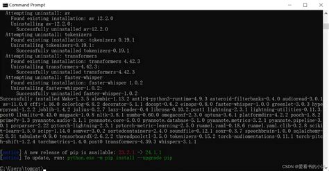 【小沐学ai】python实现语音识别（whisperx） Csdn博客
