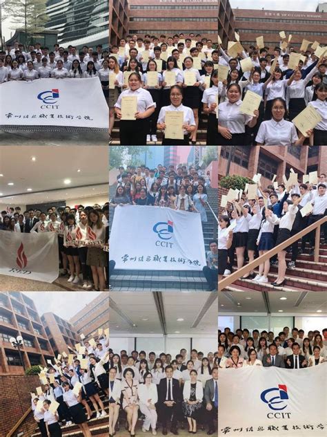2018年常信日记：8月29日·2018香港研学之旅感悟 ·桑法艳 常信日记 和谐校园