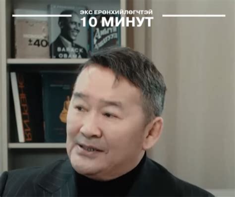 Х Баттулга Тавантолгой Зүүнбаян чиглэлийн төмөр зам бол Монголын төмөр зам