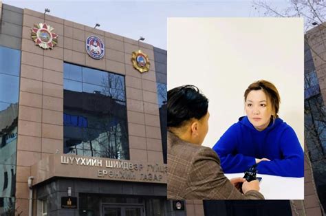 Н Өнөрцэцэг Хөгжлийн банкны хэрэгт холбогдсон нэг ч хоригдогчтой