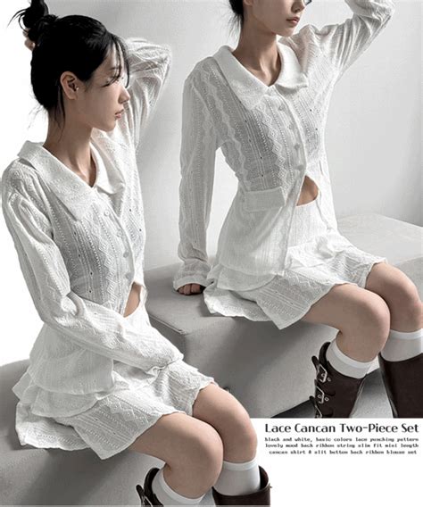 발레코어🤍러블리 카라 펀칭 프릴 레이스 블라우스and스커트 투피스 에이블리