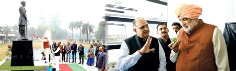 Chaudhary Charan Singh Haryana Agricultural University Hisar