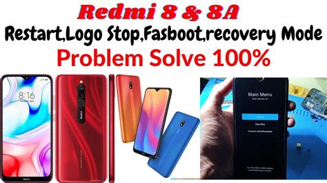 Redmi A Hang On Logo Restart Recovery Fastboot Mode Problem