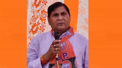 Raebareli Newsभाजपा के पूर्व विधायक रामनरेश रावत का निधन लंबे समय से बीमार चल रहे थे Formar