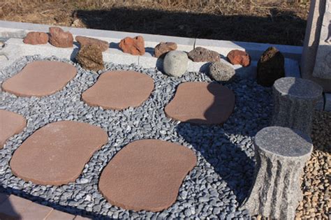 Tm 레드 강낭콩 디딤석 400x500x40 My Site 2