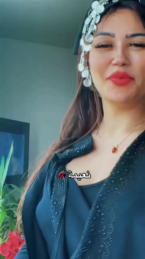 نيك هديل الغالية فيديو Discover