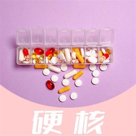布洛芬怎么吃才安全？这几种情况千万别乱吃药品新浪新闻