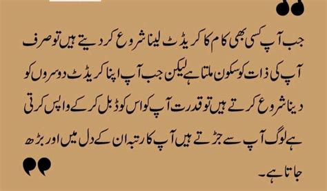 Zeeshan Bhatti Posted On Linkedin