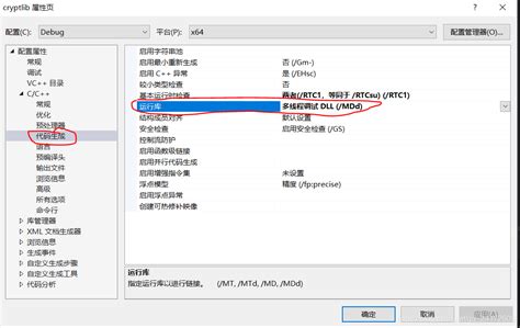 C Socket实现及websocket通信最近由于工程需要需要在本地实现网页与本地程序实时通信 Csdn博客
