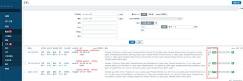 Windows 安装 Zabbix Agent 5 0 bruce he 博客园