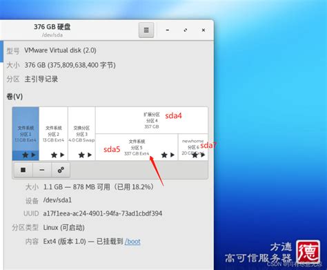 中科方德40服务器 默认自动分区,扩容根分区方法中科放德如何扩展盘符 Csdn博客 中科方德40服务器 默认自动分区,扩容根分区方法中科放德如何扩展盘符 Csdn博客