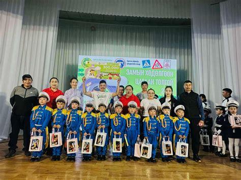 Хялганат Үнэхээр мундаг хүүхдүүд эцэг эхчүүд та бүхэндээ баярлалаа Facebook