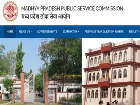 Mppsc Pcs Prelims Answer Key Revised Mp Psc Mppcs Prelims Answer Key