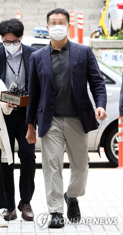 천화동인 6호 실소유 의혹 조우형 구속심사 연합뉴스