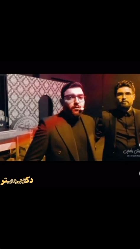 ‎دکتر آرش رضایی‎ ‎چقدر خودتو دوست داری؟ وقتی خودت به خودت ایمان