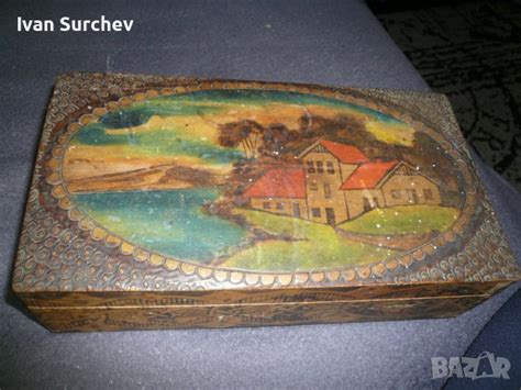 КУТИЯ ЗА ТОАЛЕТНИ ПРИНАДЛЕЖНОСТИ ОТ СОЦА в Огледала в гр Нова Загора Id36186907 — Bazar Bg