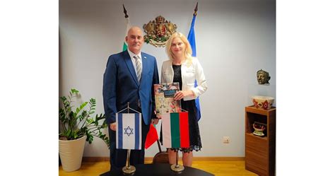 Зарица Динкова България е готова да посрещне израелски туристи през зимата