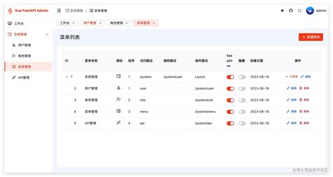 Vue Fastapi Admin 轻量管理平台vue Fastapi Admin 是基于 Fastapi Vue3 掘金