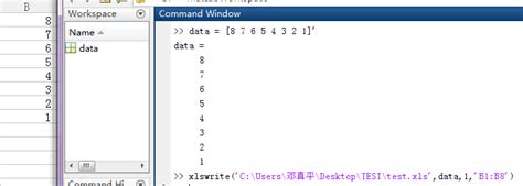 Matlab建模学习笔记4——matlab向excel中读写数据excel Link工具箱 Csdn博客
