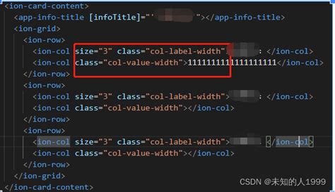 Ionic Angular H5 移动端 开发常见问题记录及各位同僚的解决办法angular与ionic H5打包 Csdn博客