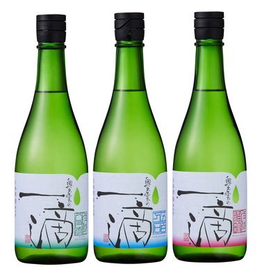 奥出雲酒造オンラインストア