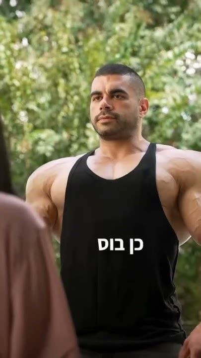 עומר לוי Youtube