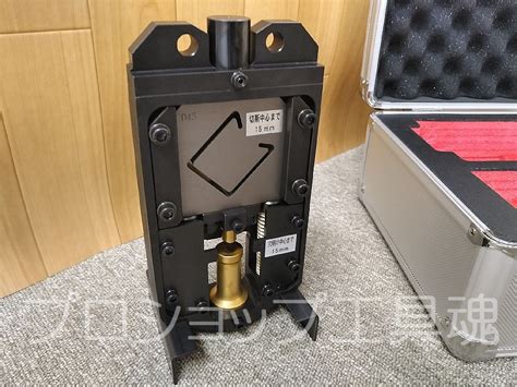 カクタス製品通販プロショップ工具魂