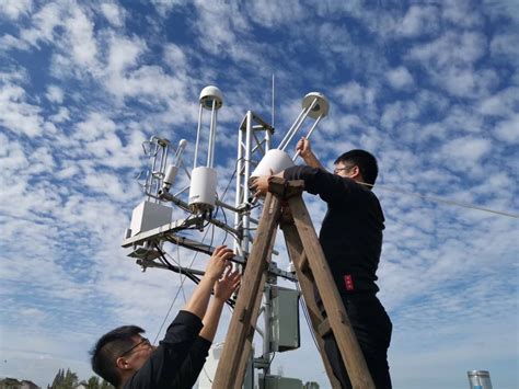 Open Path Multi Pass Cell Helps Measure Atmospheric H2o And Co2 Fluxes