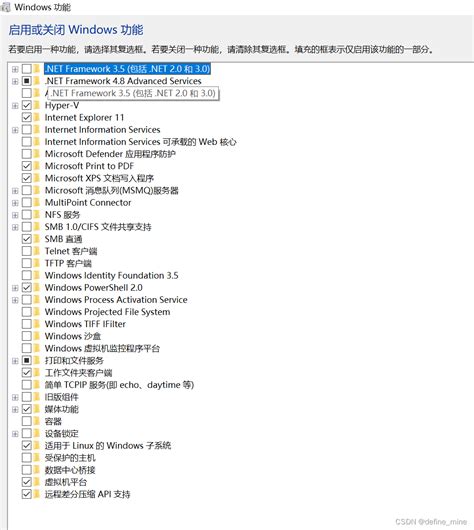 docker安装 unexpected wsl error