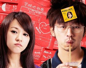 女神愛揀宅愛情無全順Campus Confidential觀後感頗特別的校園愛情片 有誌戲非影評純觀後感