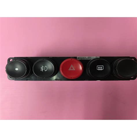 Proton Waja Centre Switch In 2025 Protons Suitable