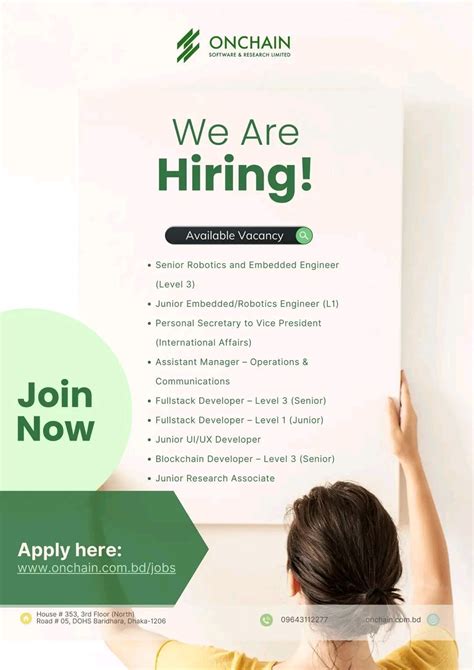 Career Were Hiring Join The Future Of Innovation At Onchain Software And Research Limited