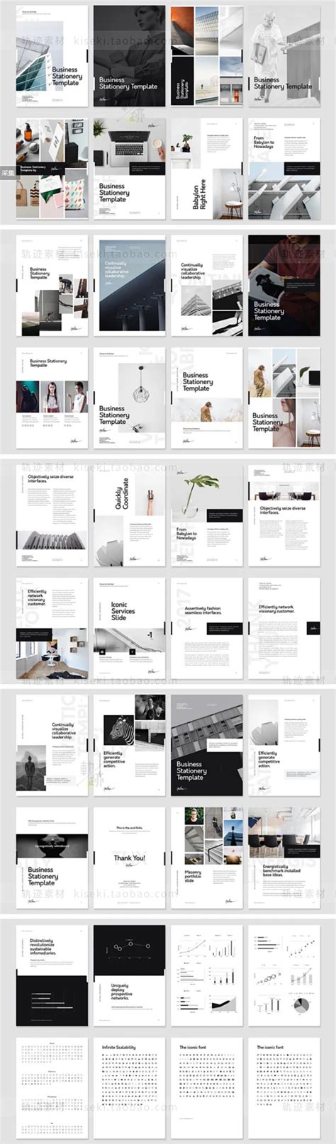 A4竖版学院风设计作品杂志画册书籍内页介绍图文排版模版ai素材 淘宝网 花瓣网