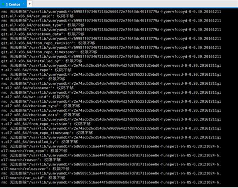 Linux中常用的命令（三） Csdn博客