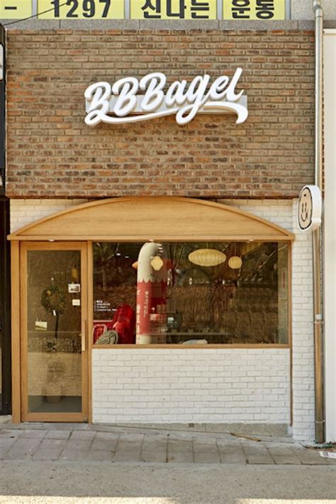 No2544 뻬이글 레드컬러로 포인트를 준 11평 베이글집 인테리어 Cafe Bakery Interior