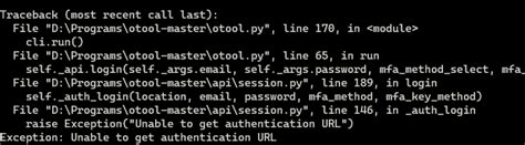 Mfa Support Is Currently Broken · Issue 7 · Imposterotool · Github