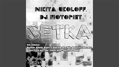Setka Original Mix Youtube Music